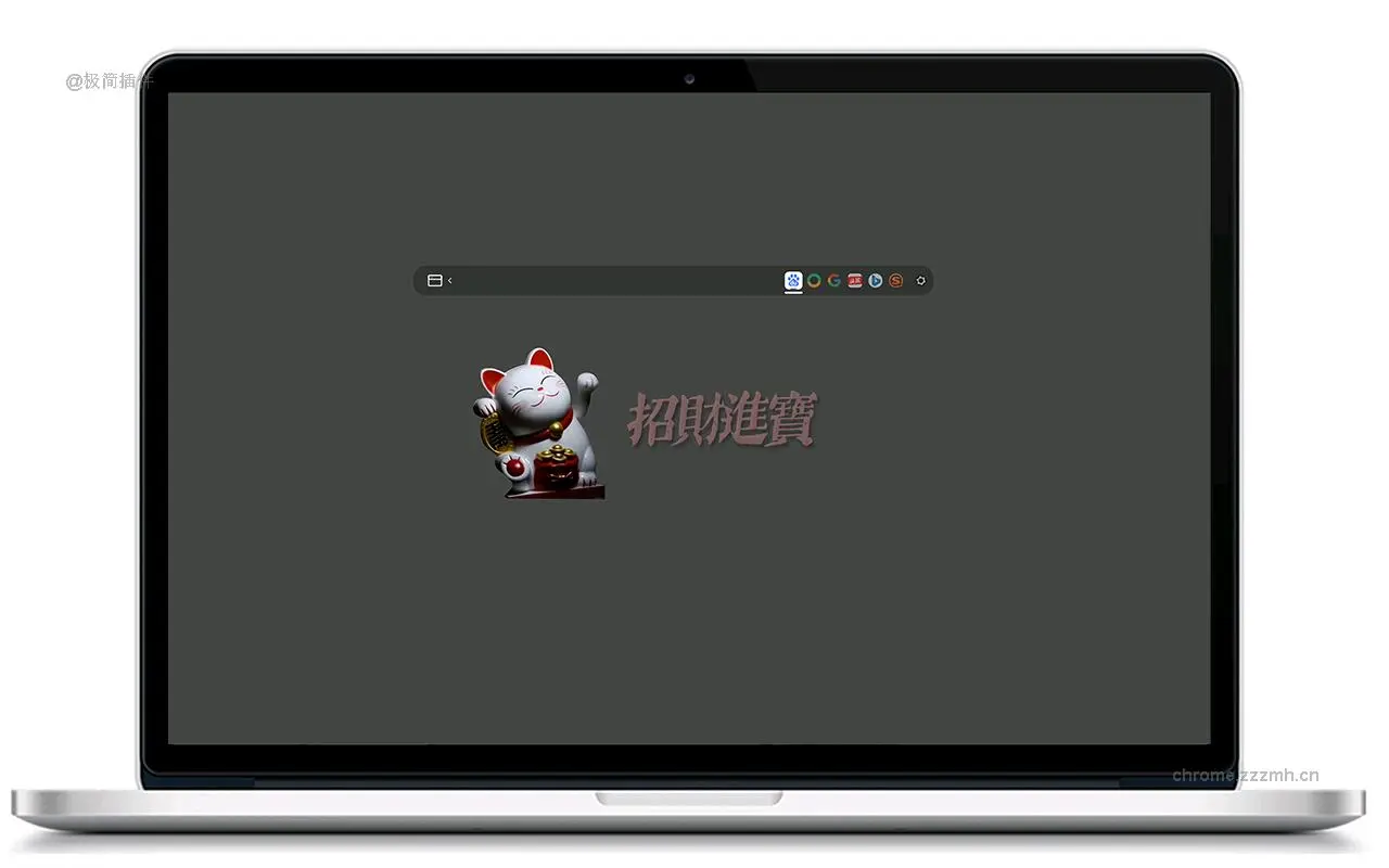 XPage新标签页_0.3.36_Chrome插件下载_极简插件