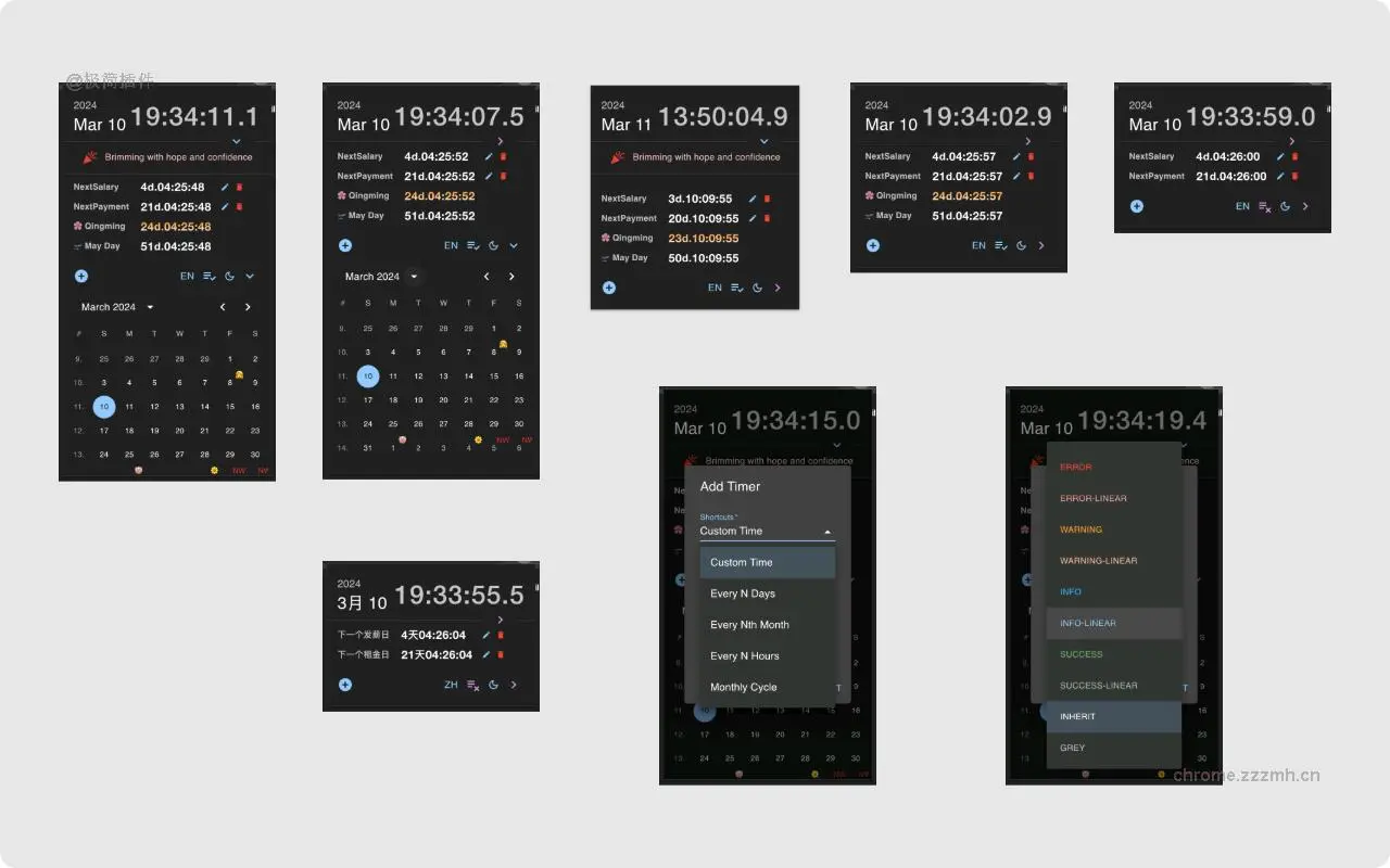 Date Countdown Timer 倒计时_1.1.8.0_Chrome插件下载_极简插件