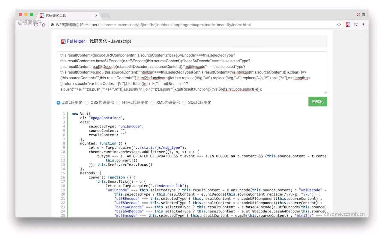 FeHelper前端助手_2023.03.2912_Chrome插件下载_极简插件